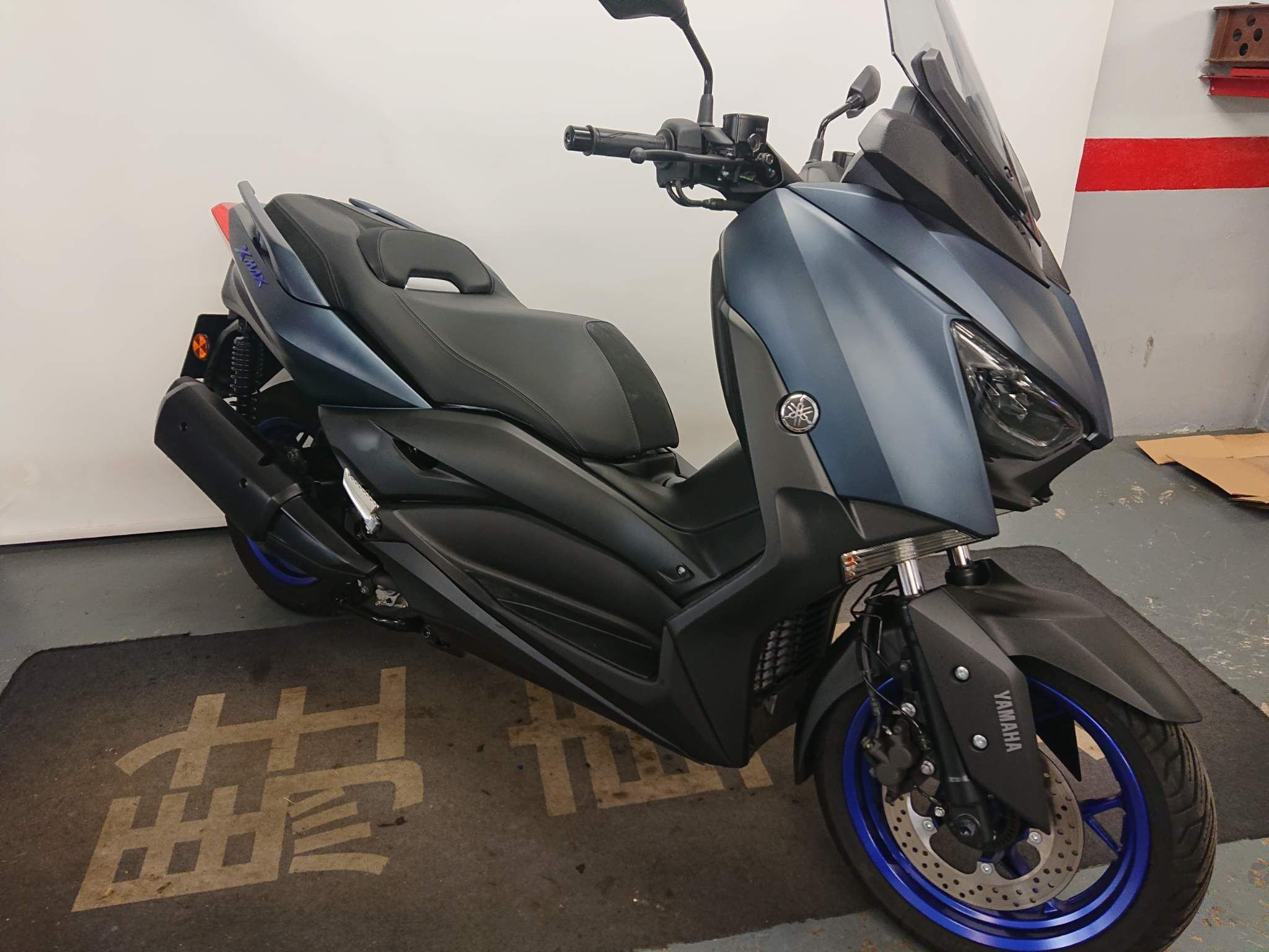 2022 Yamaha X-MAX 300 300 ABS - Peter Hammond Motorcycles